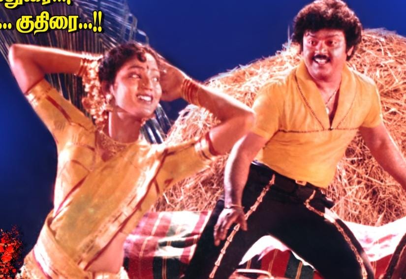 மகா தள்ளுபடியில் ‘மாநகர காவல்’ ரீ-ரிலீஸ்.; இன்றும் வசூலை அள்ளும் ...